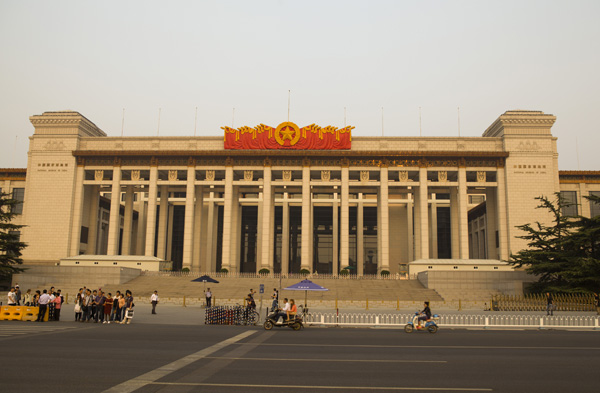 Photos, Images & Pictures of China National Museum, Beijing China Photo ...