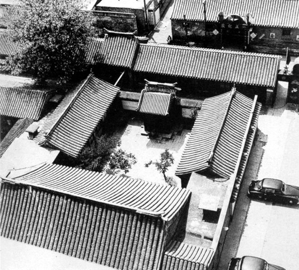 Photo, Image & Picture of Traditional Quadrangle Dwellings