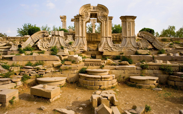 Photo, Image & Picture of Yuan Ming Yuan Ruins