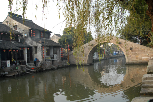 Photo, Image & Picture of Xitang Village Bridge