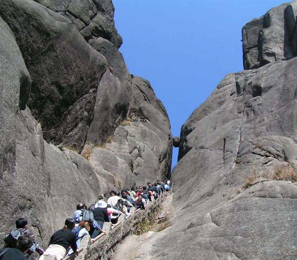 Photo, Image & Picture of Yellow Mountain Stone Vision China Tour