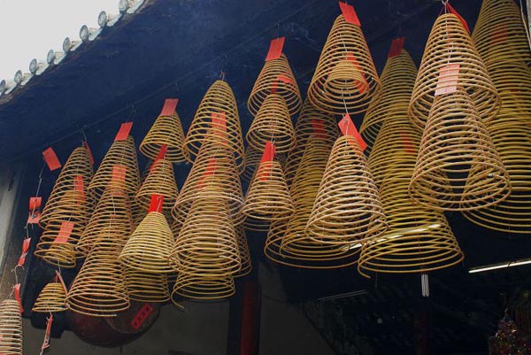 Temple of Kun Iam Tong