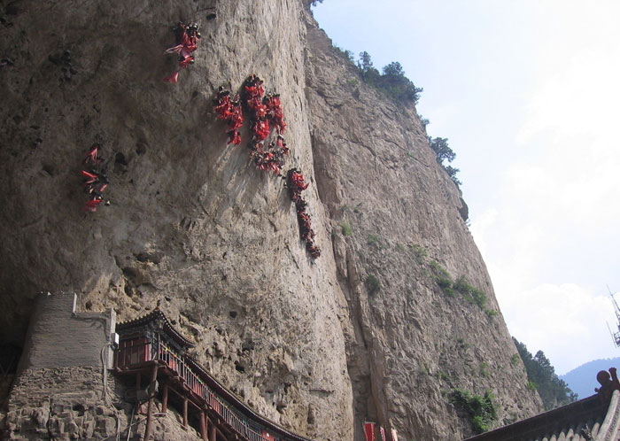 Photos, Images & Pictures of Mianshan Pingyao tour, Pingyao China Photo ...