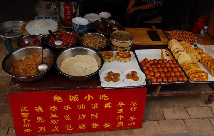 Photos, Images & Pictures of Pingyao Food food stall,Pingyao China ...