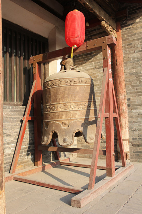 Photos, Images & Pictures of Qingxu Taoist Temple Pingyao copper bell ...