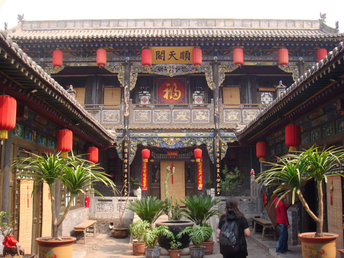 Photos, Images & Pictures of Wang Family Compound Main Tower,Pingyao ...