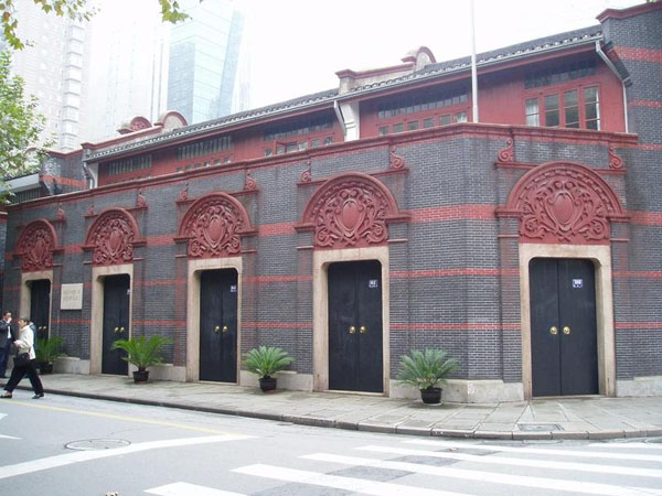 Photo, Image & Picture of Shanghai Jewish Sites Impression