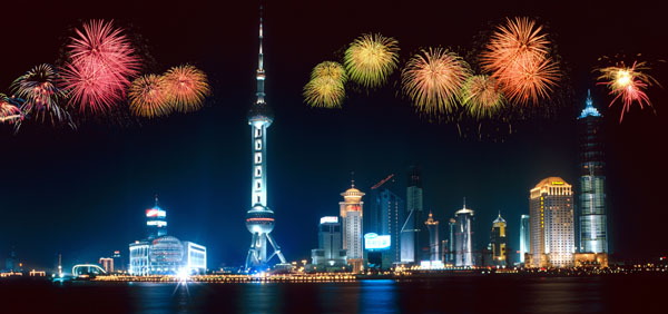 Photo, Image & Picture of The Oriental Pearl Tower Scenery