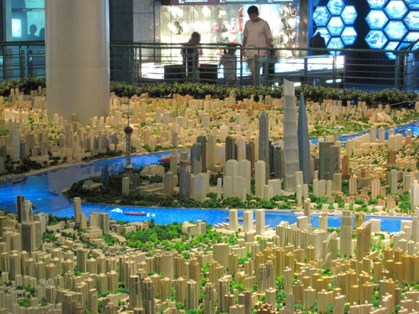 Photo, Image & Picture of Urban Planning Exhibition Center Scene