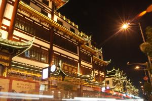 Photo, Image & Picture of Yu Garden Charming Night