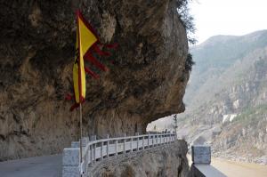 Photo, Image & Picture of Mingyue Gorge Cliff Plank Path Sichuan