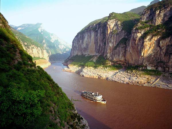 Photo, Image & Picture of Lesser Three Gorges Yangtze River
