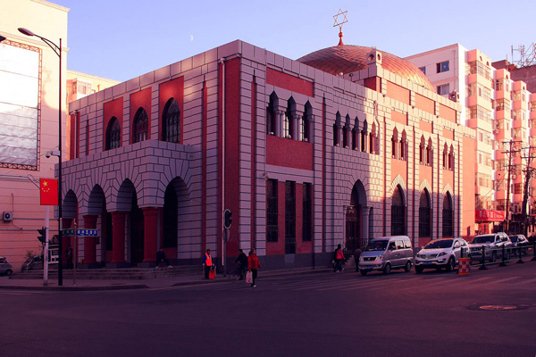 Harbin Jewish New Synagogue, Ice Festival China Tour Sites for Jews